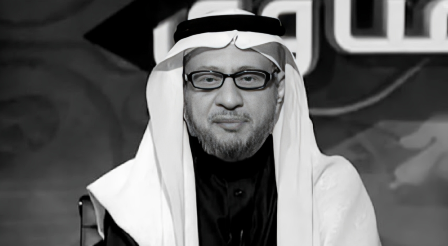 Saudi Arabia achieves 85% of the goals of Vision 2030